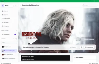 Hydra Themes